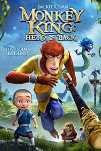 Monkey King: Hero Is Back - Cine y Tele