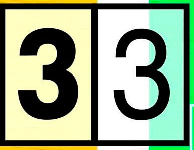 Canal 33 renueva imagen y avanza nuevos contenidos - Cine y Tele